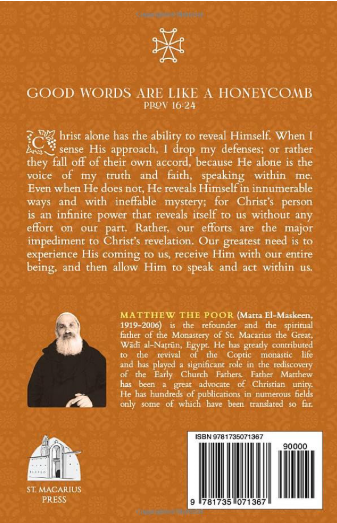 Christ Alone Suffices - Father Matthew the Poor – Archangel Creations